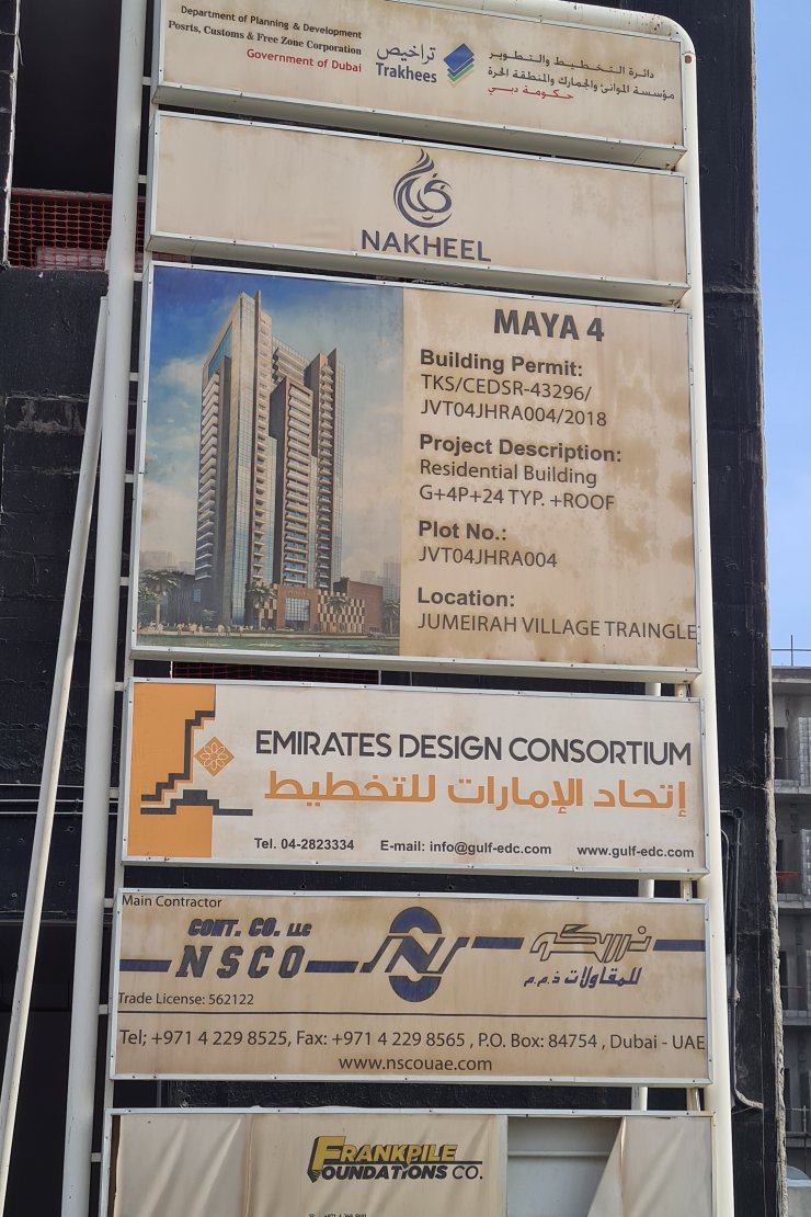 Maya 4 - Propsearch.ae