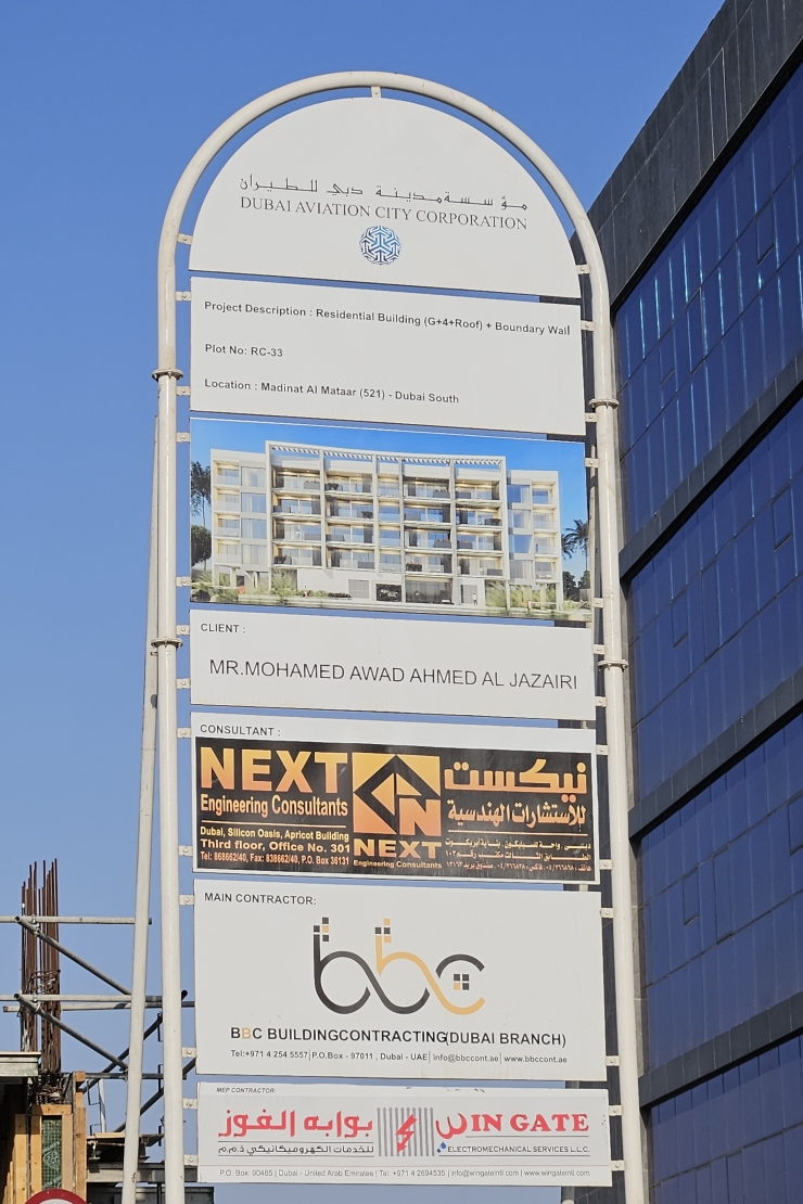 Untitled Plot RC-33 - Propsearch.ae