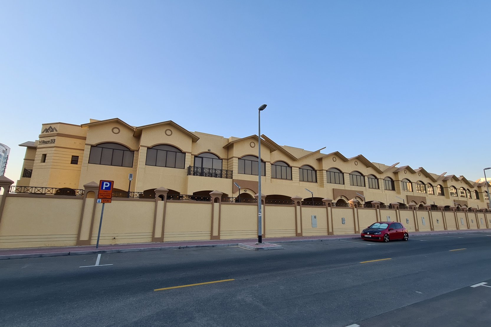 Village 33 - Propsearch.ae