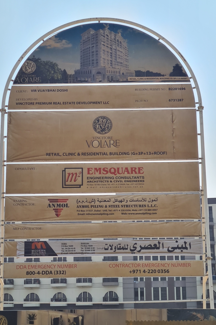 Vincetore Volare - Propsearch.ae