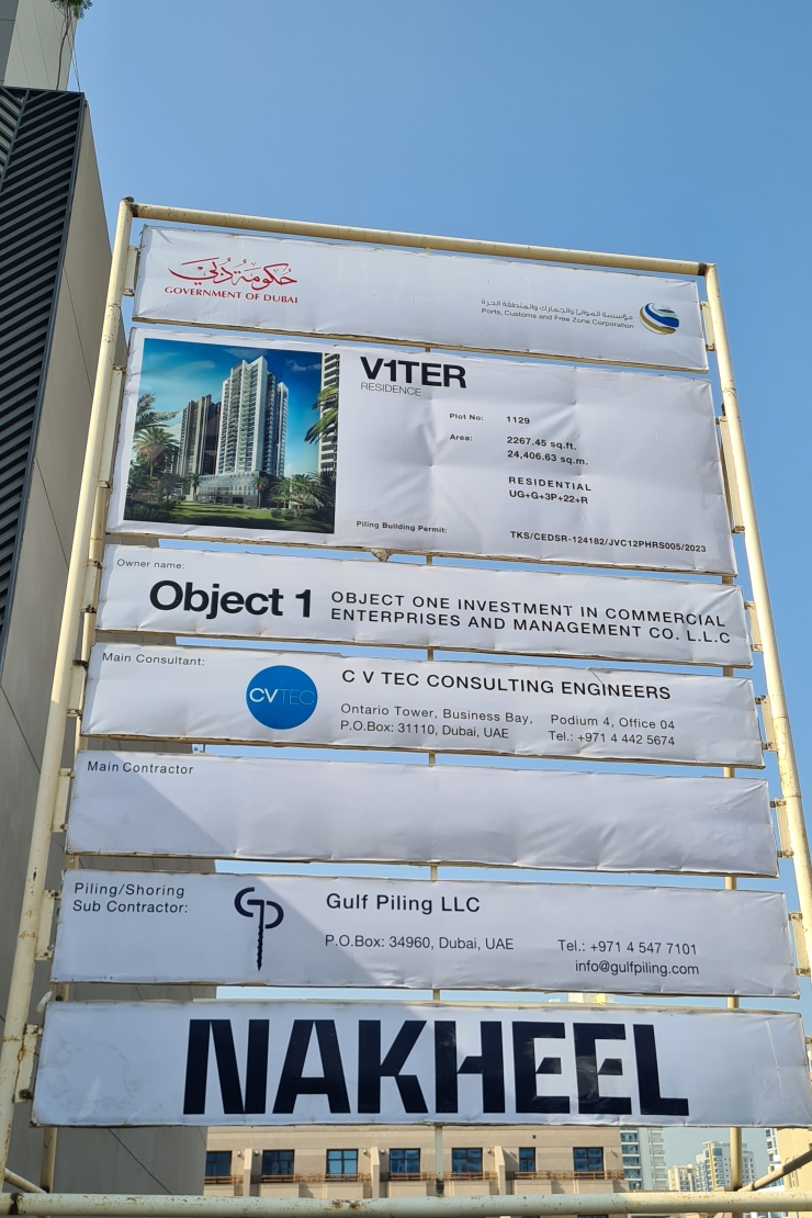 Viter Residence - Propsearch.ae