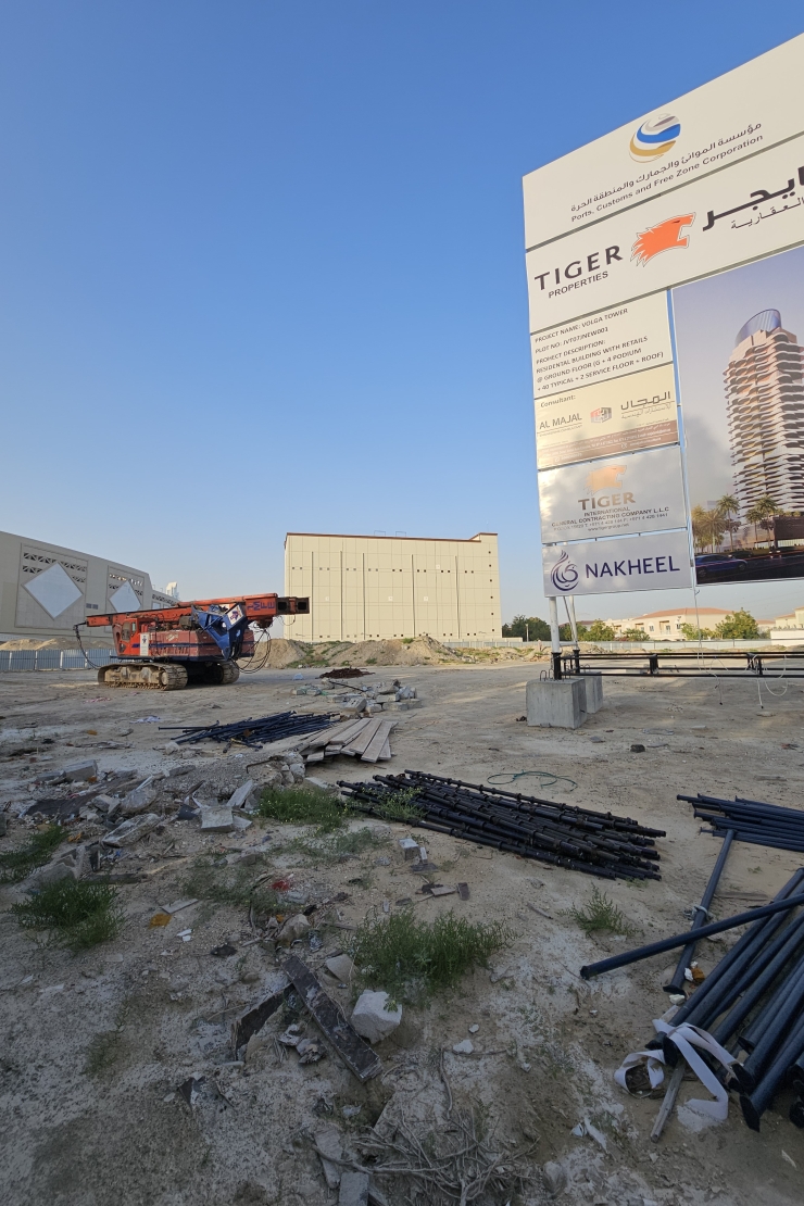 Volga Tower - Propsearch.ae