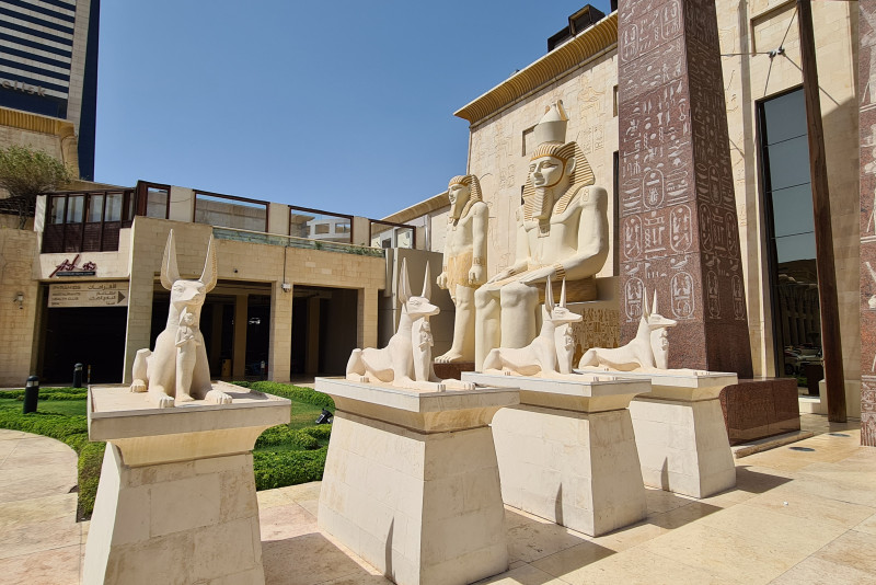 Wafi City - Propsearch.ae