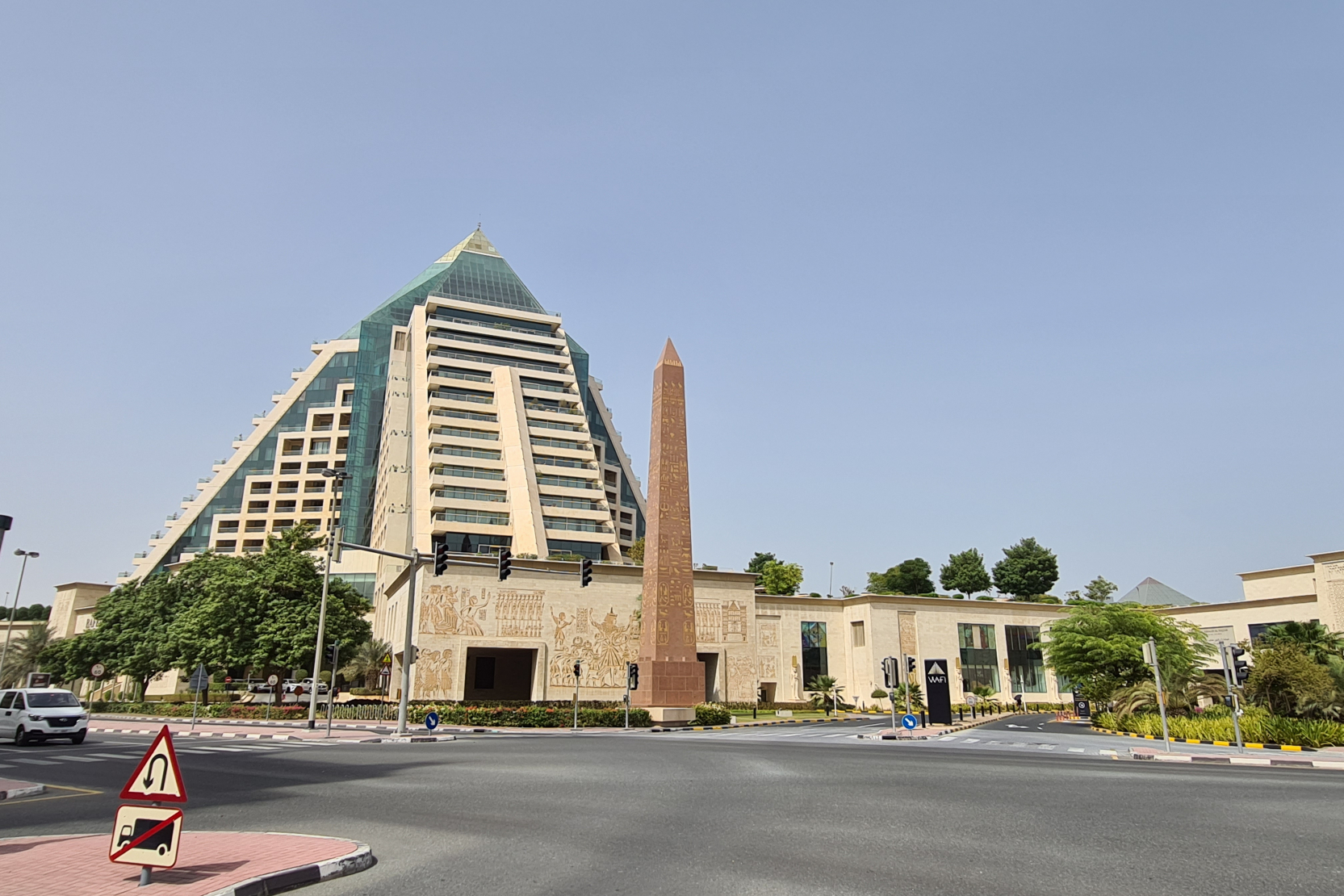 Wafi City - Propsearch.ae