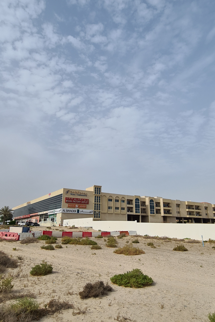 Waha Community - Propsearch.ae