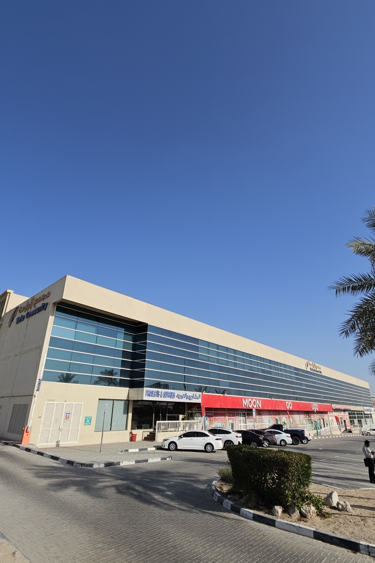 Waha Community - Propsearch.ae