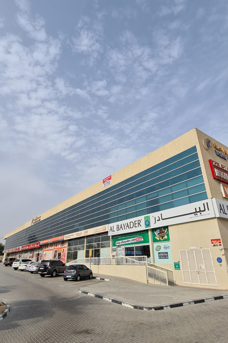 Waha Community - Propsearch.ae