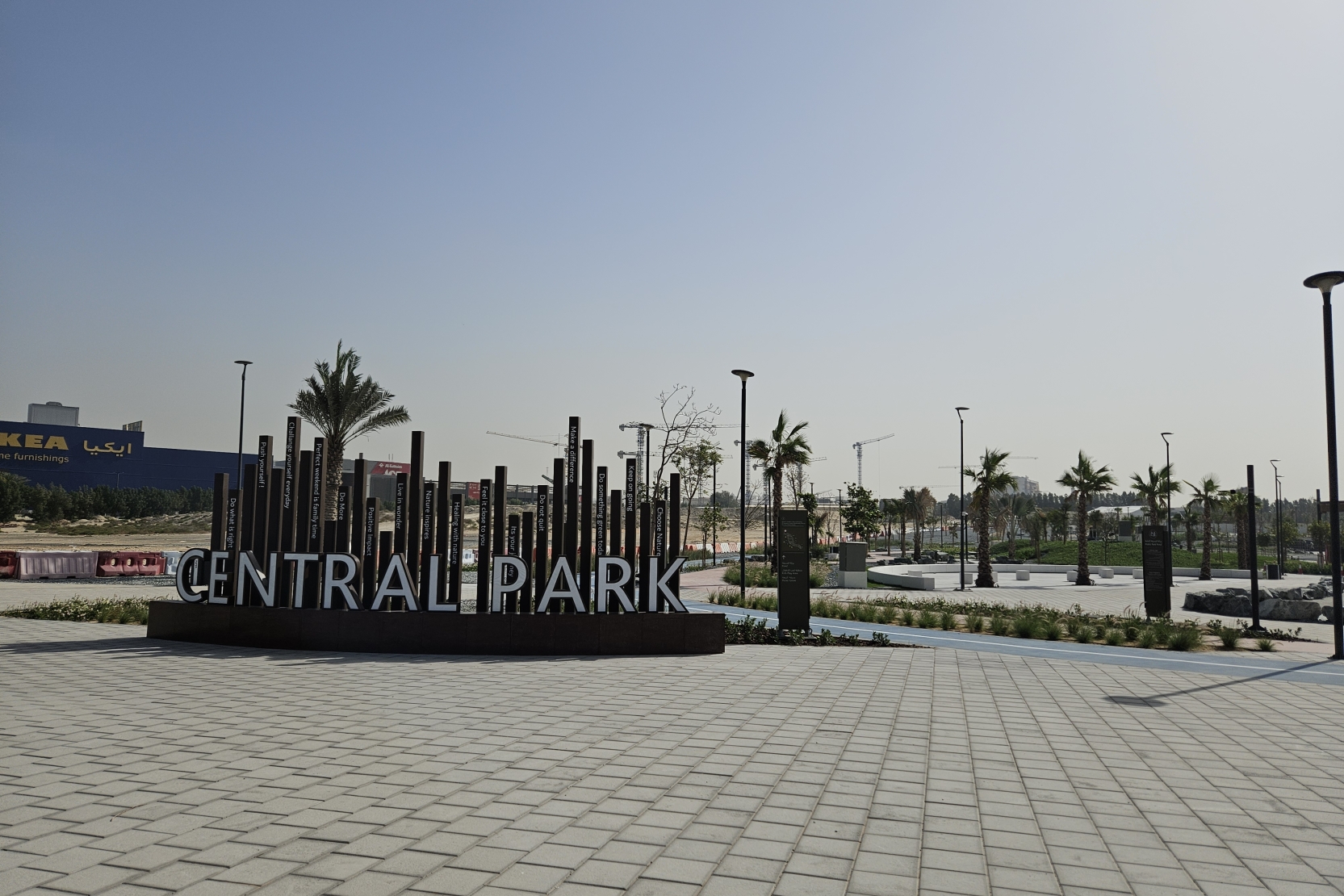 Wasl Gate Central Park - Propsearch.ae