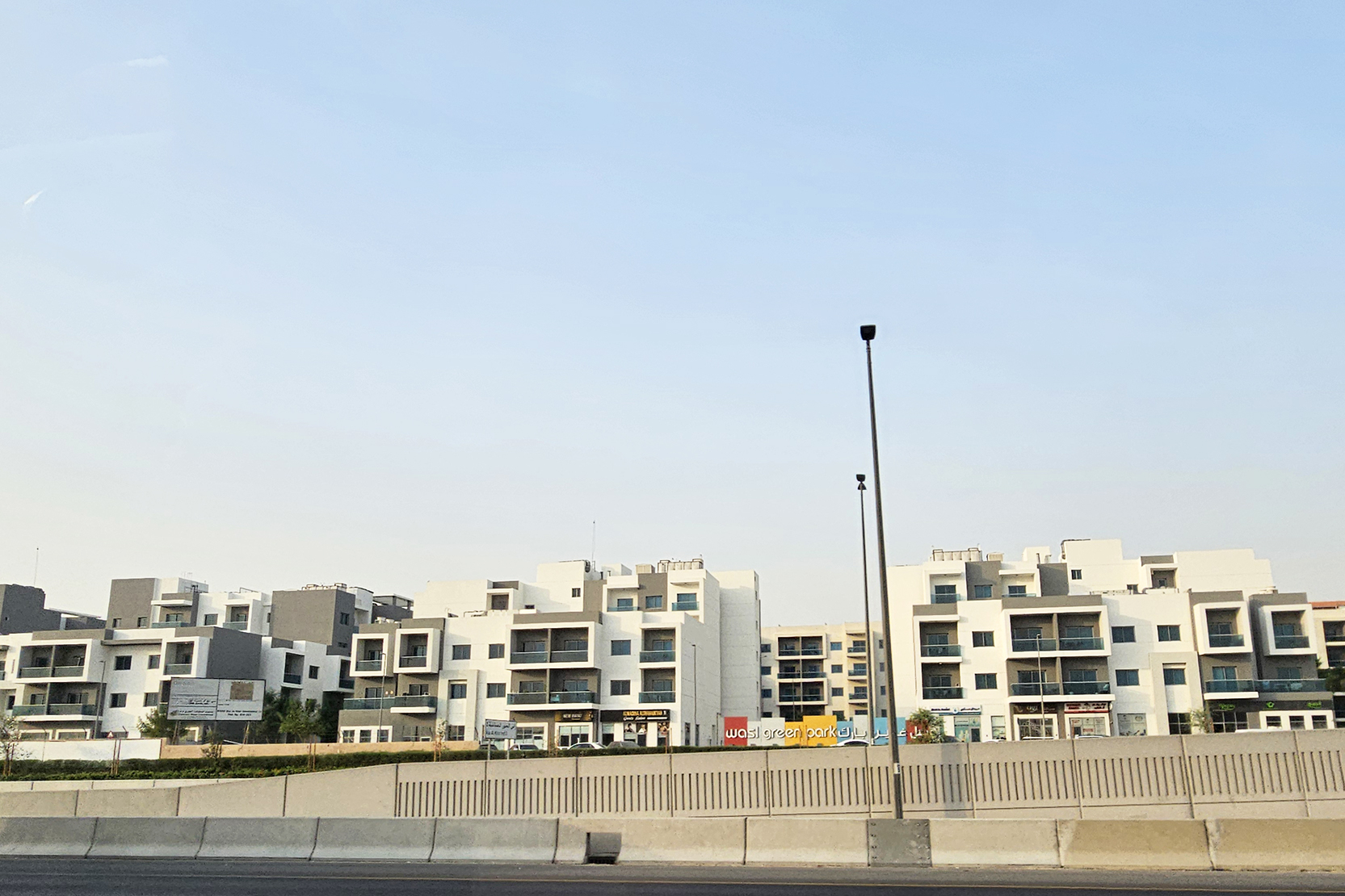 Wasl Green Park - Propsearch.ae