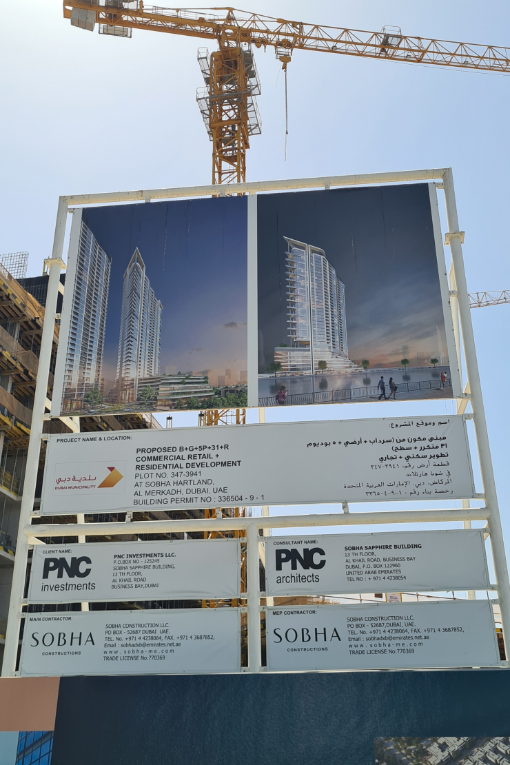 Waves Grande - Propsearch.ae