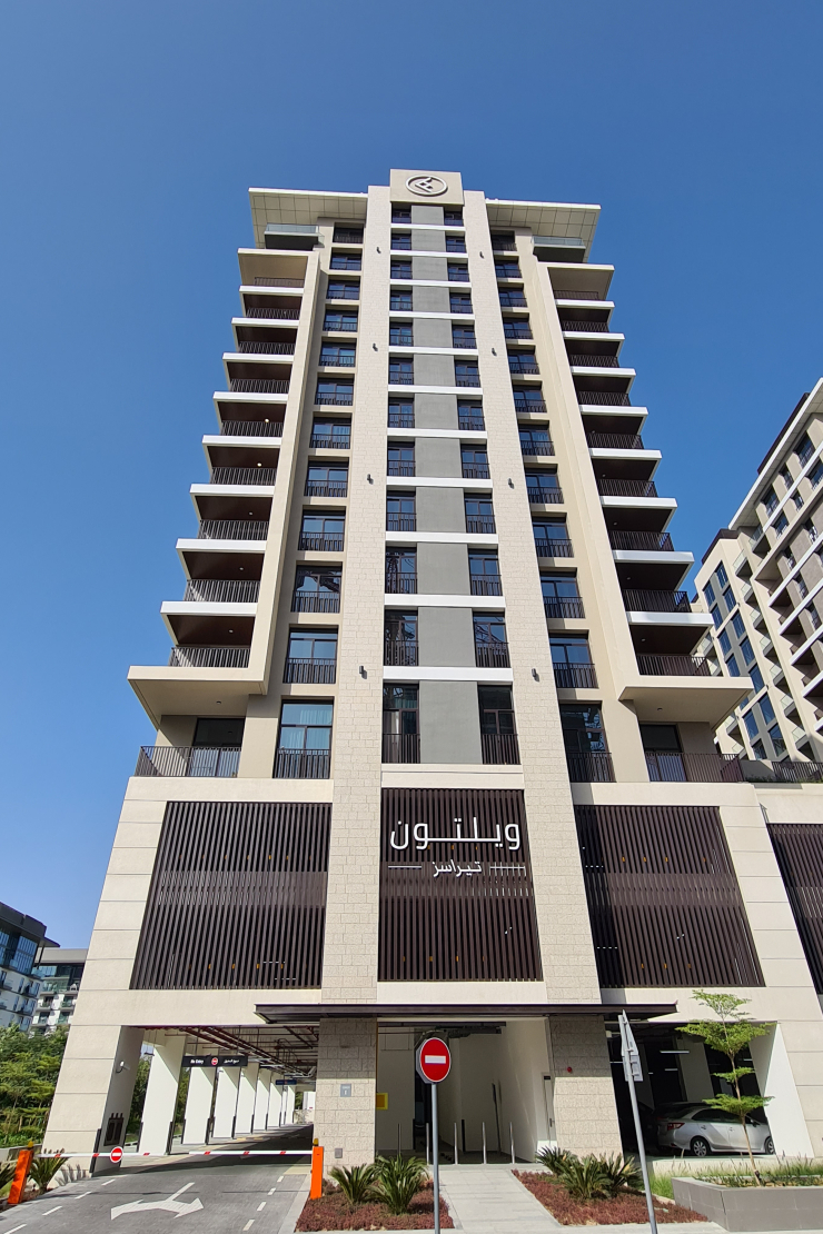 Wilton Terraces Tower 2 - Propsearch.ae