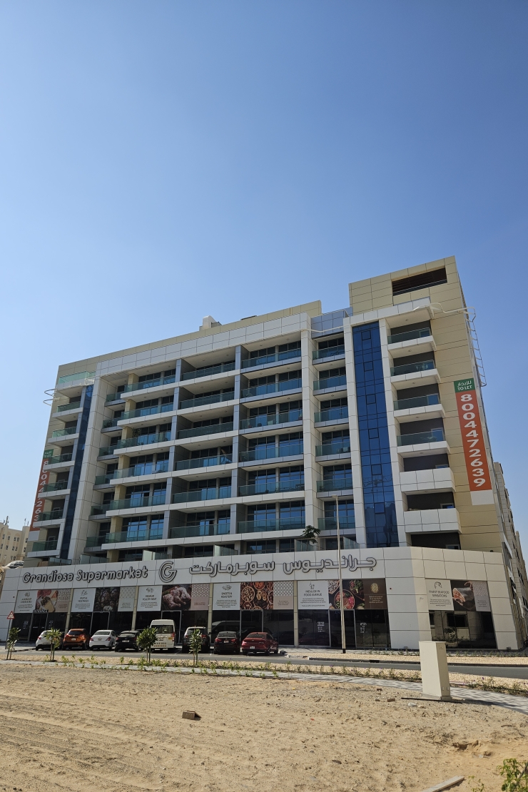 Z1 Building Majan - Propsearch.ae