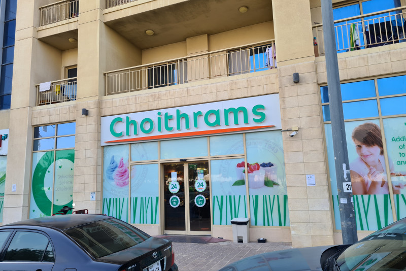 JVC District 10 Amenities - Propsearch.ae