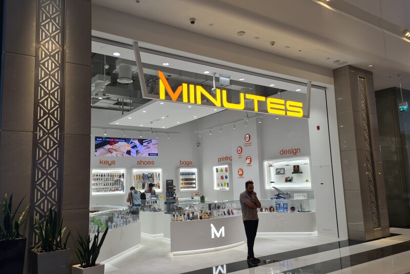 Dubai International Financial Centre Amenities - Propsearch.ae