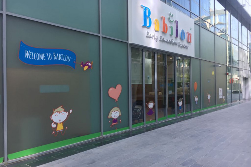 Azizi Riviera Schools Guide - Propsearch.ae
