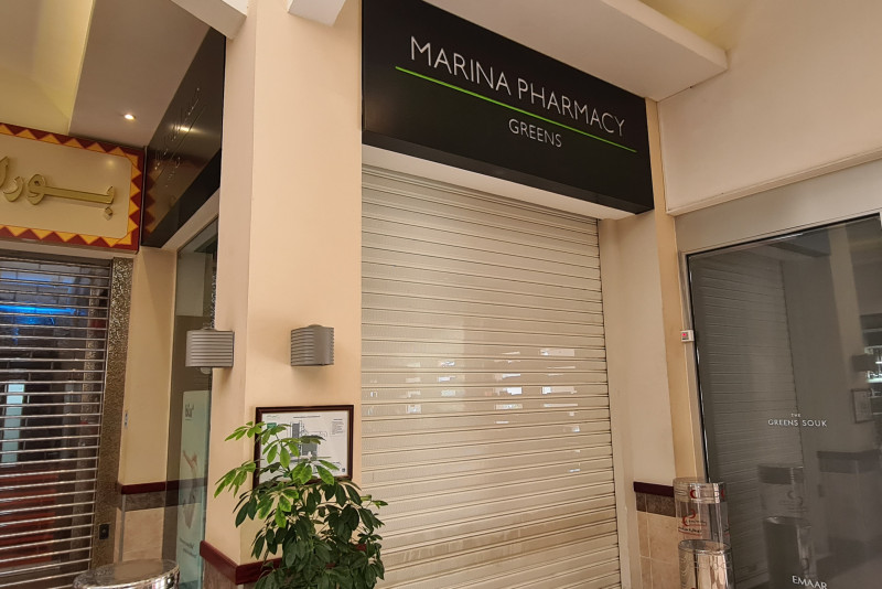 The Greens Amenities - Propsearch.ae