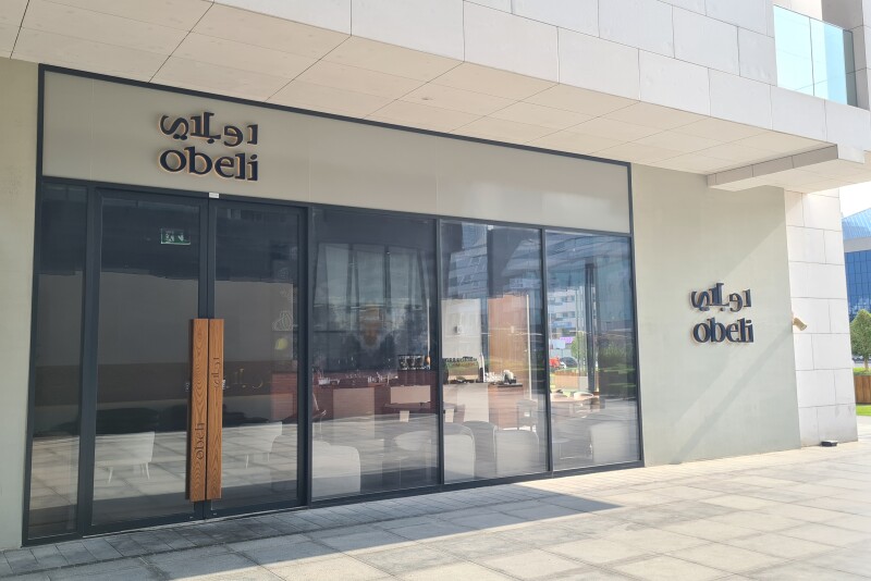 City Walk Amenities - Propsearch.ae