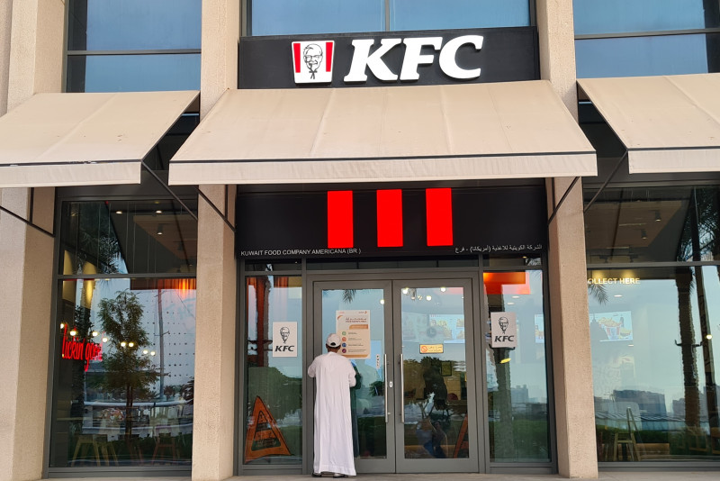 Dubai Creek Harbour Amenities - Propsearch.ae