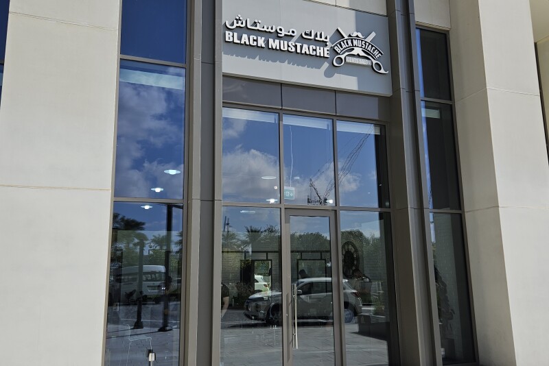 Dubai Creek Harbour Amenities - Propsearch.ae