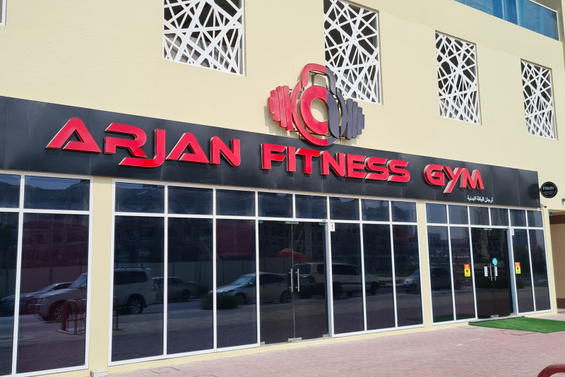 Arjan Amenities - Propsearch.ae