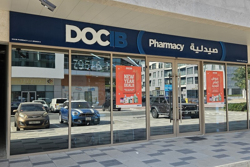 Meydan Avenue Amenities - Propsearch.ae