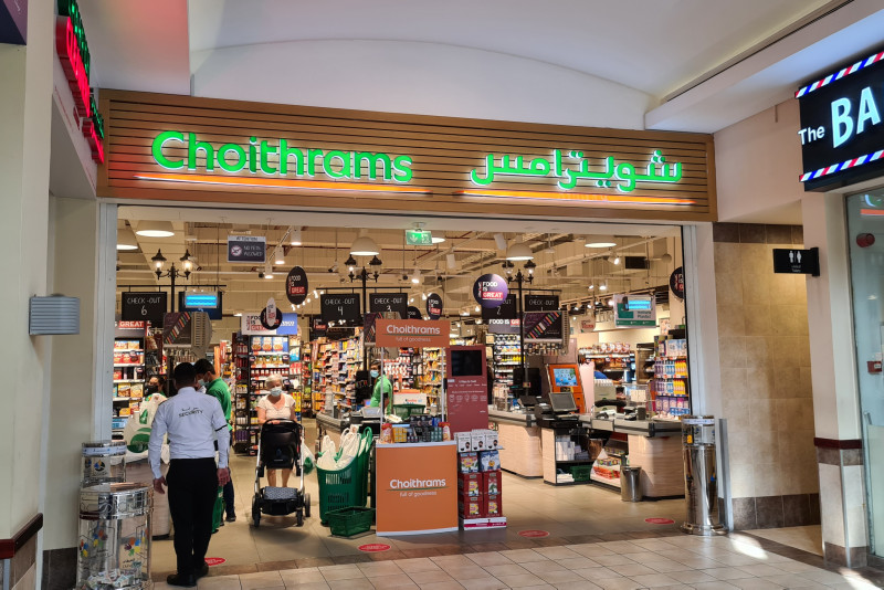 The Greens Amenities - Propsearch.ae