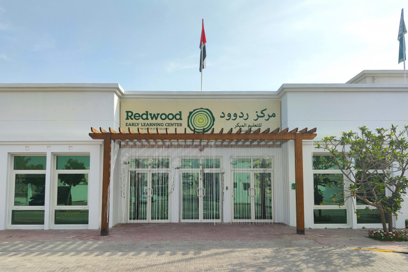 Dubai Hills Estate Schools Guide - Propsearch.ae