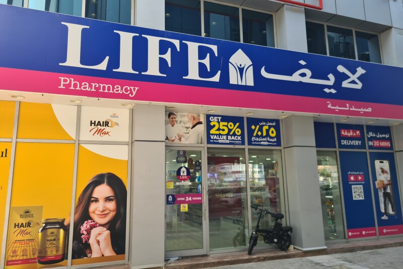 Trade Centre Second Amenities - Propsearch.ae