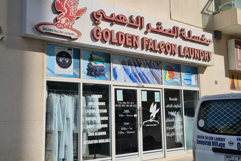JVC District 13 Amenities - Propsearch.ae