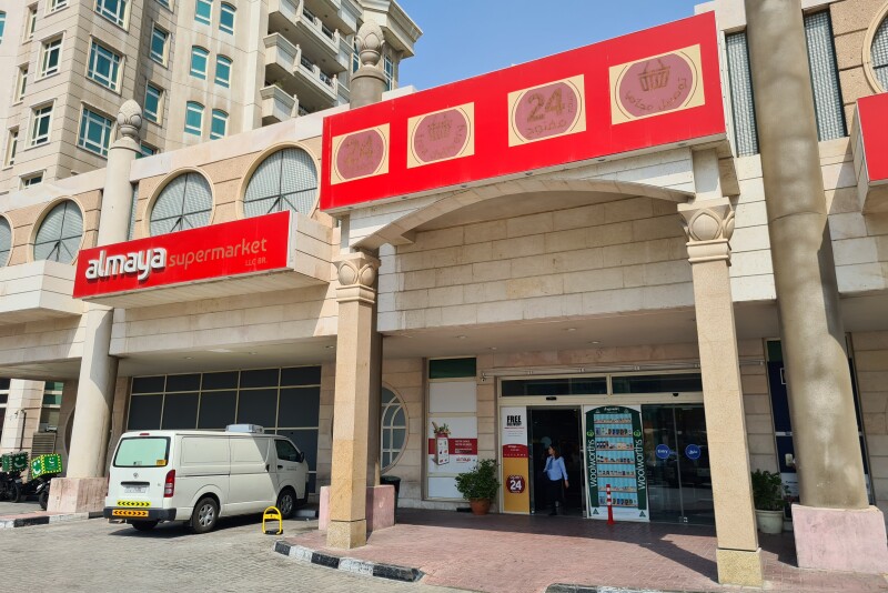 Trade Centre Second Amenities - Propsearch.ae