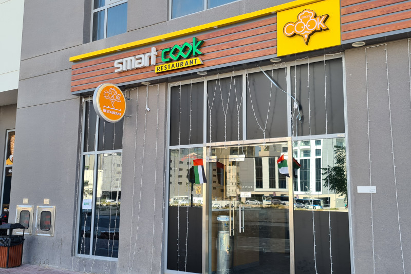 Jumeirah Village Circle Amenities - Propsearch.ae