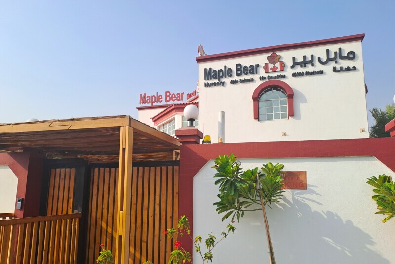 Azizi Victoria Schools Guide - Propsearch.ae