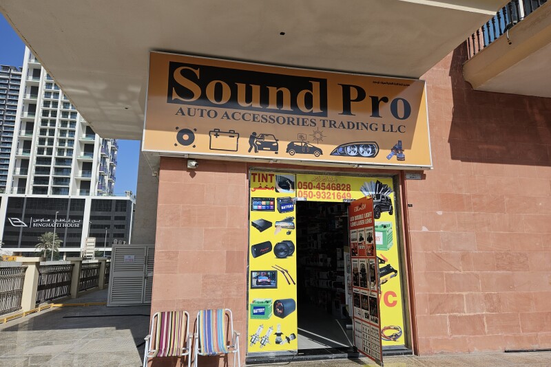 JVC District 15 Amenities - Propsearch.ae