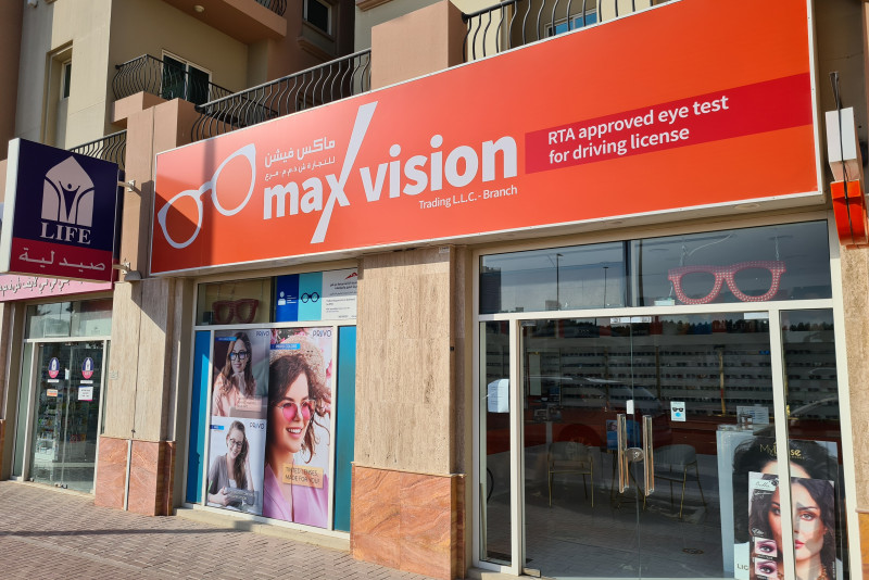 Jumeirah Village Triangle Amenities - Propsearch.ae