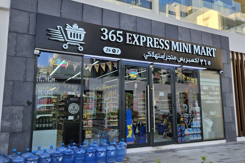 Azizi Riviera Amenities - Propsearch.ae