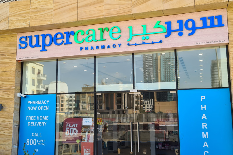 JVC District 13 Amenities - Propsearch.ae