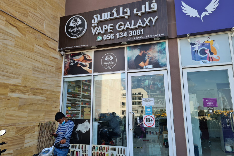 JVC District 12 Amenities - Propsearch.ae