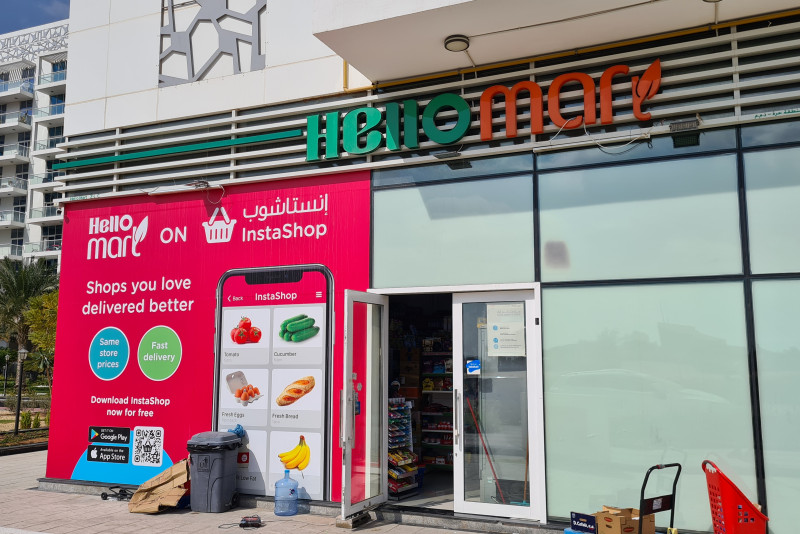 Studio City Amenities - Propsearch.ae