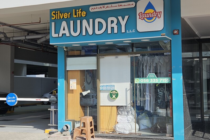 Meydan Avenue Amenities - Propsearch.ae