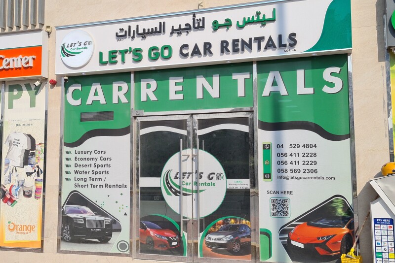 JVC District 17 Amenities - Propsearch.ae