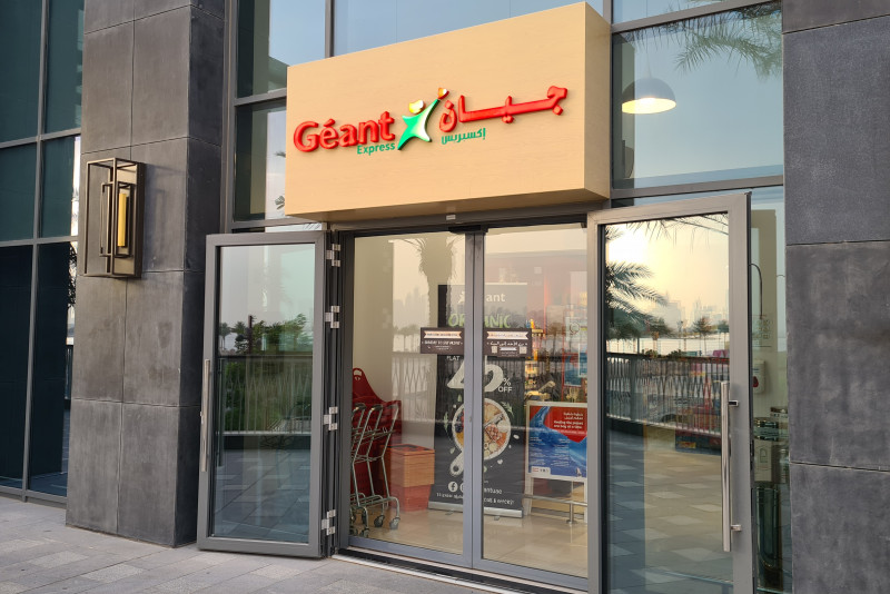 Dubai Creek Harbour Amenities - Propsearch.ae