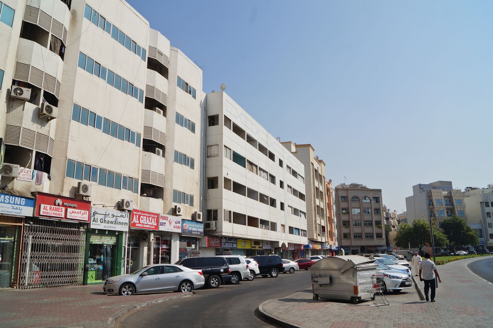 Al Baraha - Propsearch.ae