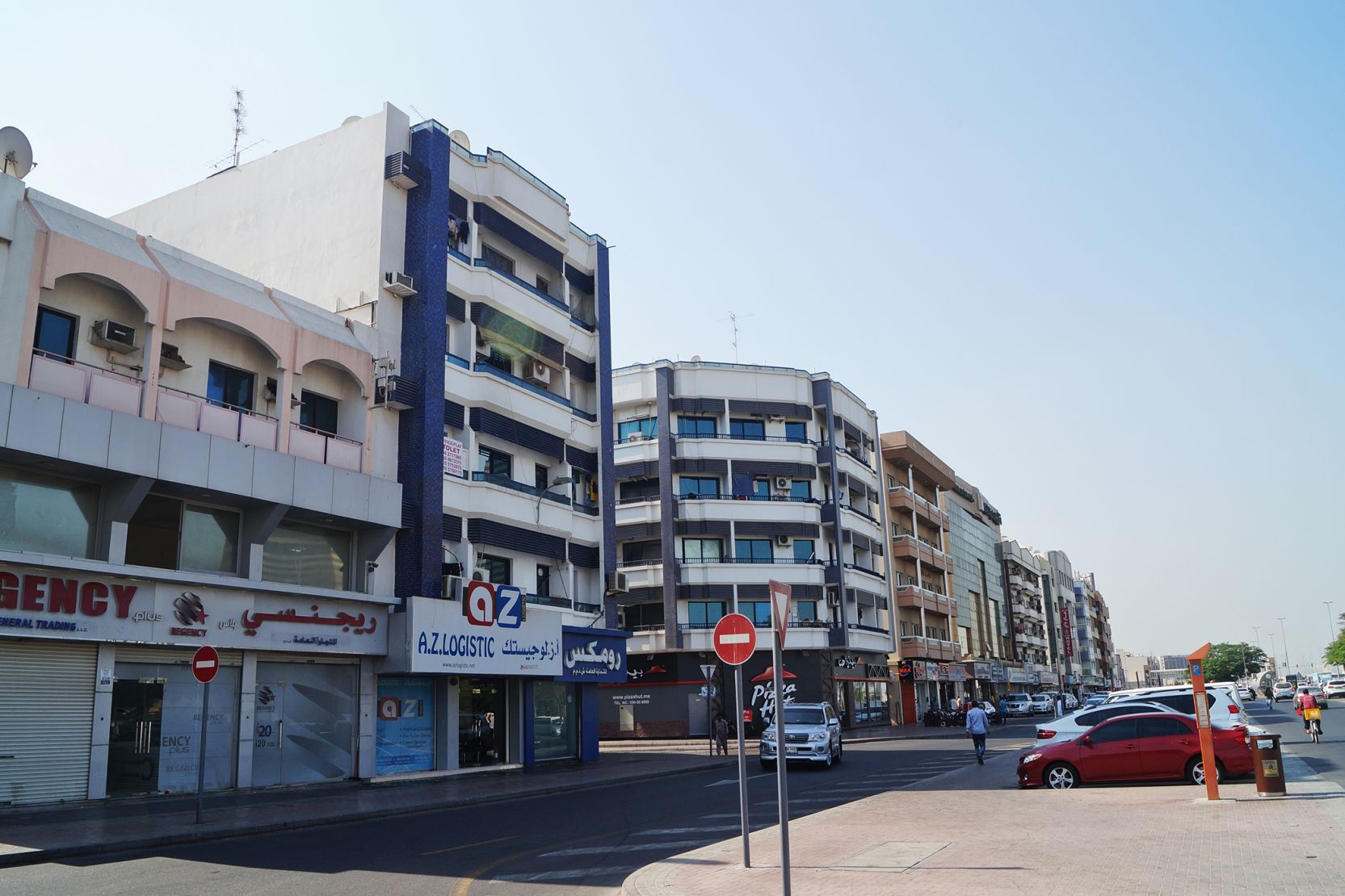 Al Murar - Propsearch.ae