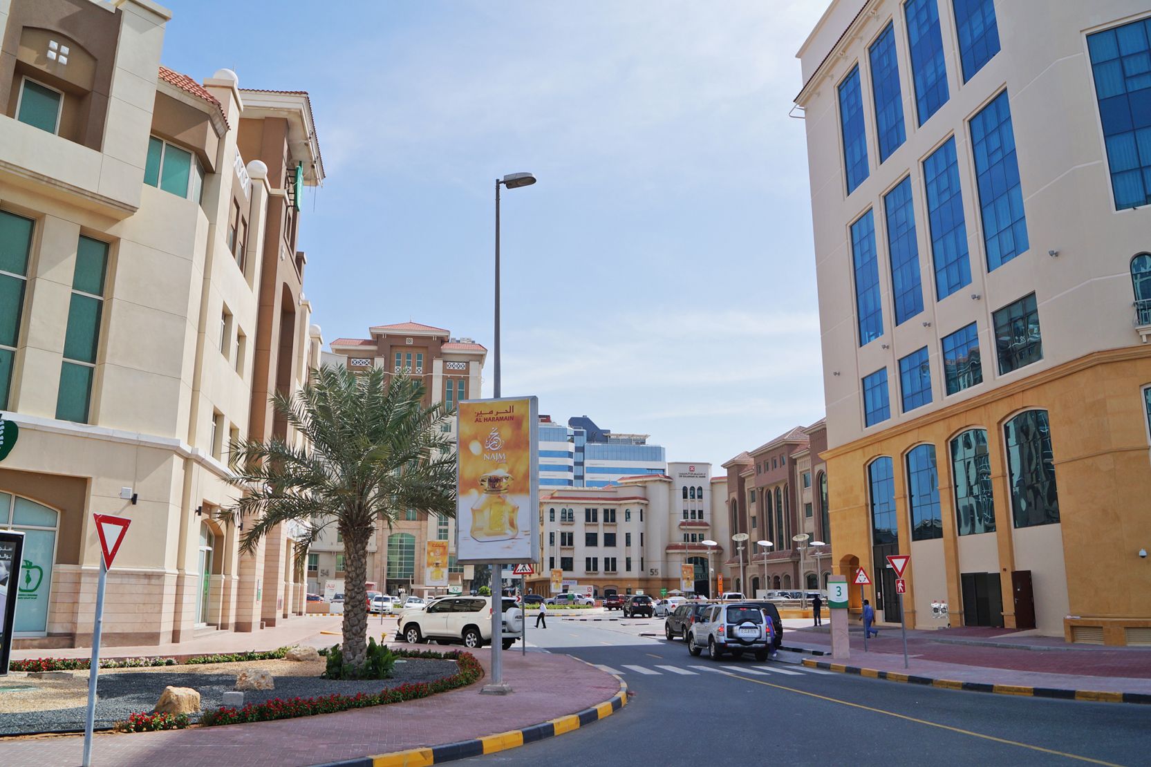 Healthcare City Phase 1 - Propsearch.ae