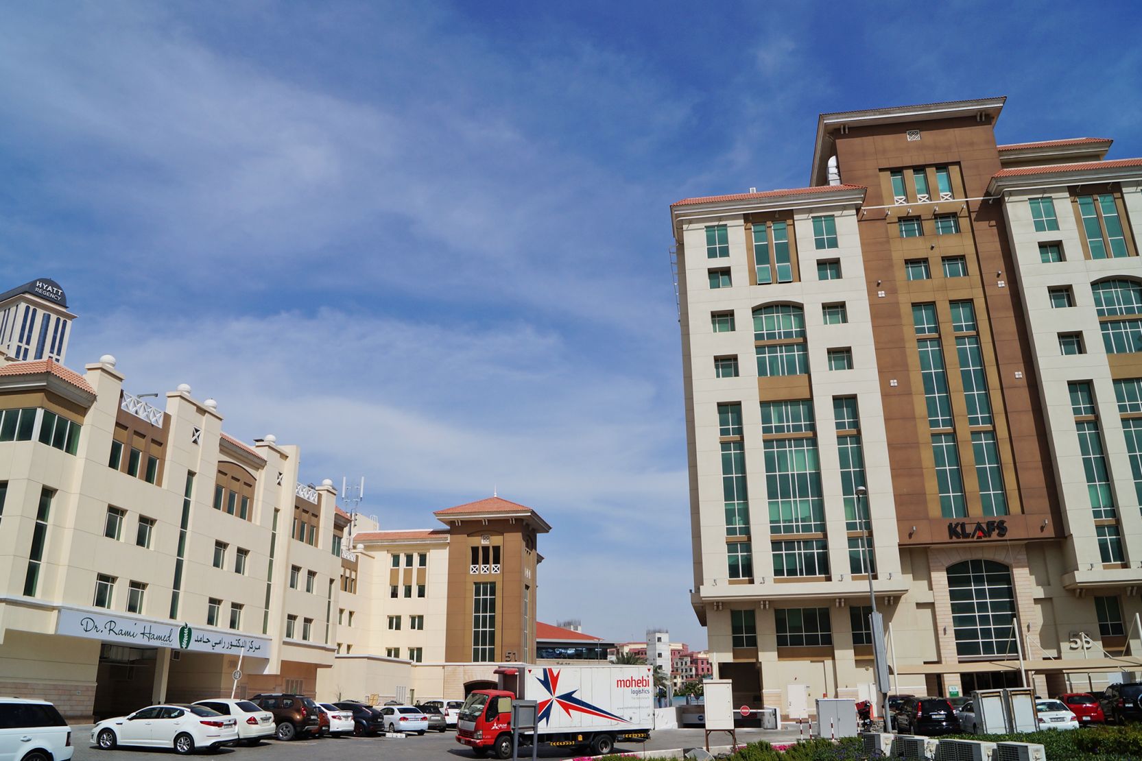 Healthcare City Phase 1 - Propsearch.ae