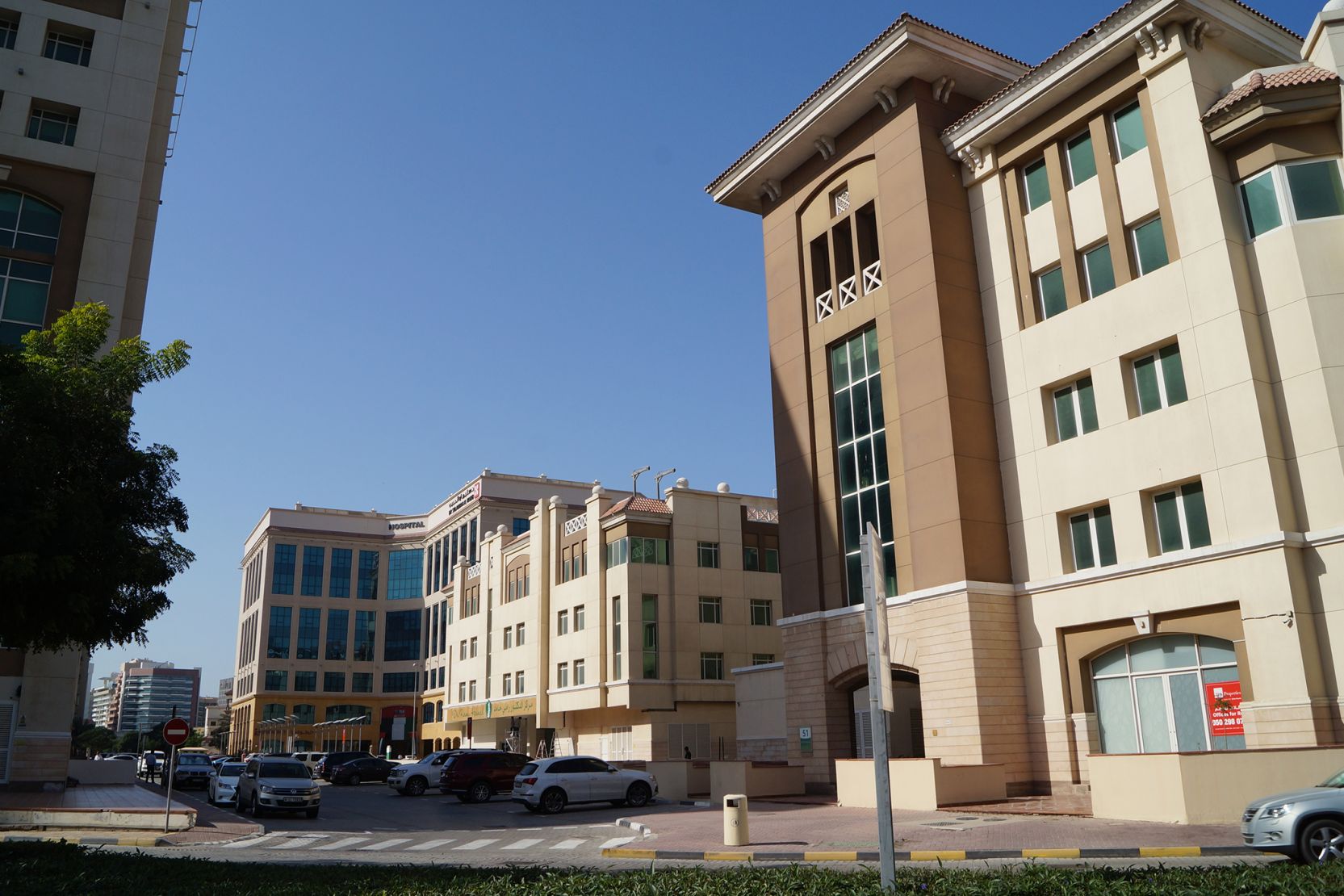 Healthcare City Phase 1 - Propsearch.ae