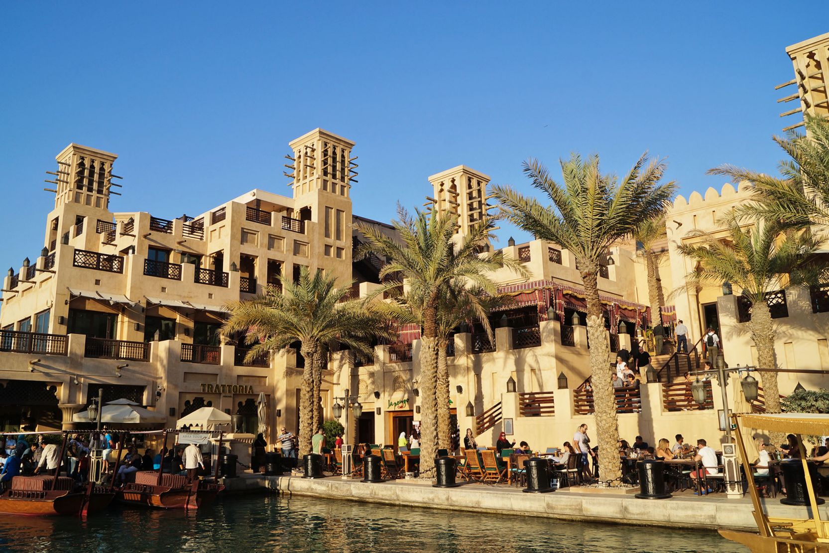 Madinat Jumeirah Complex - Propsearch.ae