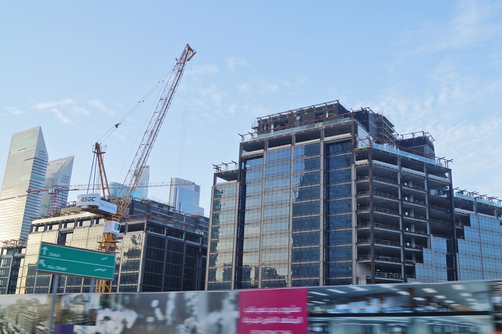 One Central - Propsearch.ae