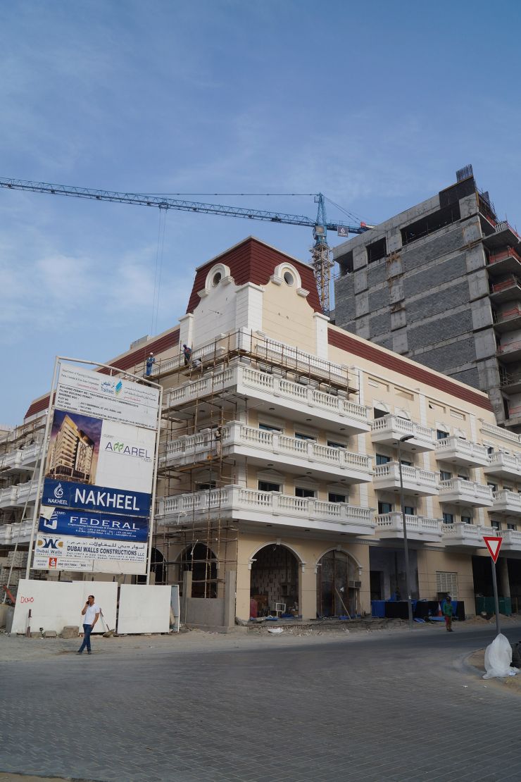 Aces Chateau - Propsearch.ae