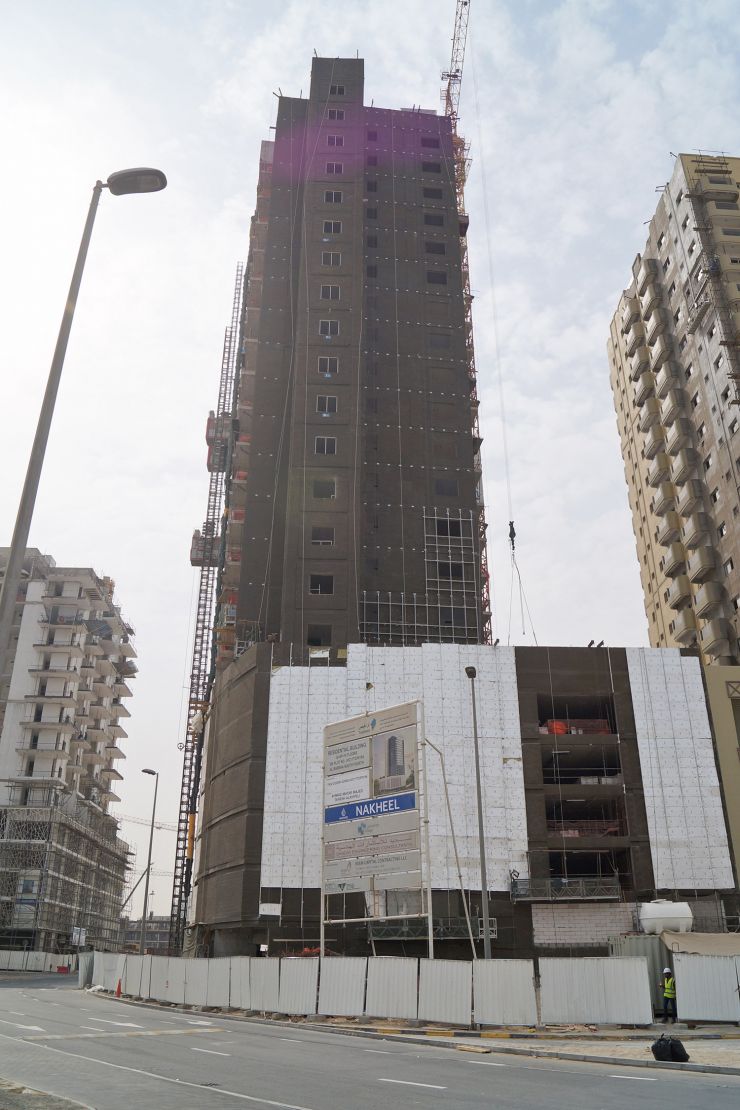 Murdih Tower - Propsearch.ae